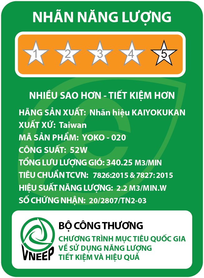 KAIYOKUKAN YOKO 020 ceiling fan