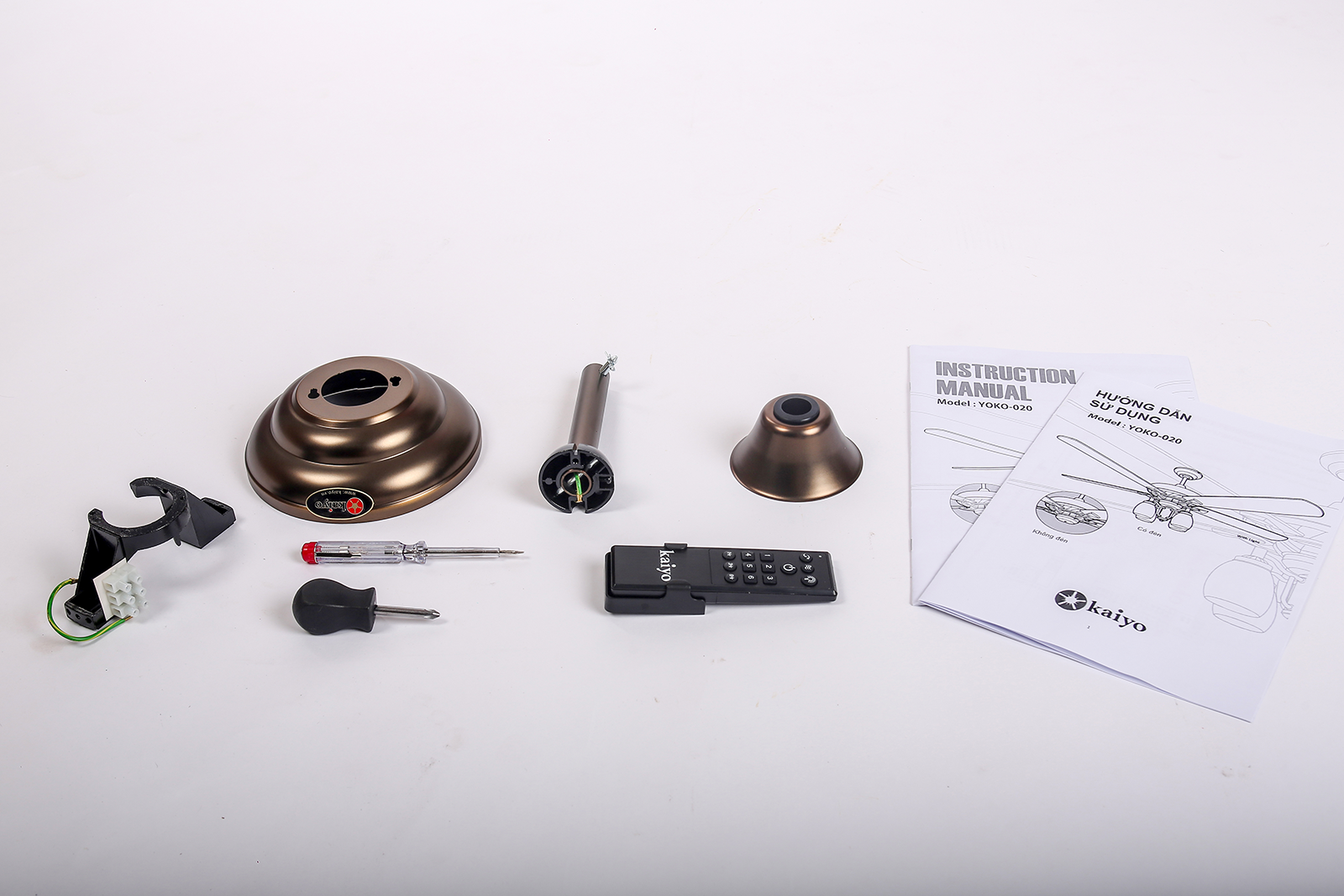 KAIYOKUKAN YOKO 020 ceiling fan